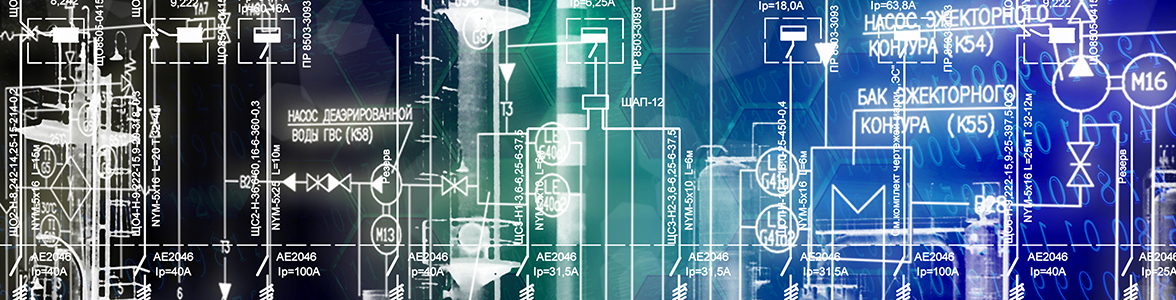 About | Superior Engineering